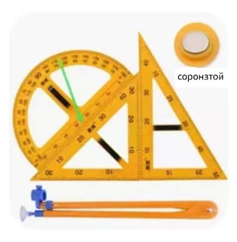 Самбарын шугам болон бүх Сайн хичээлийн хэрэглэгдэхүүн