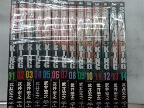 Yahooオークション シャーマンキング完全版 全巻完結セット Yahooオークション シャーマンキング完全版 全巻完結セット