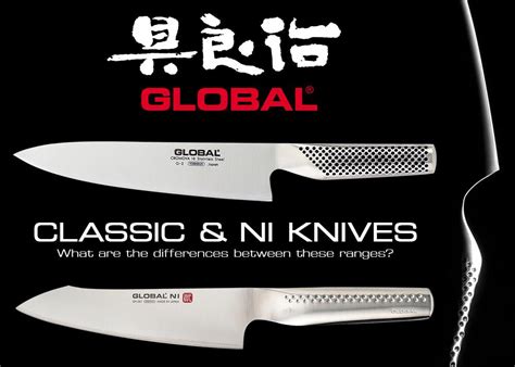 Global Knives Differences Between Classic And Ni Ranges Harts Of Stur