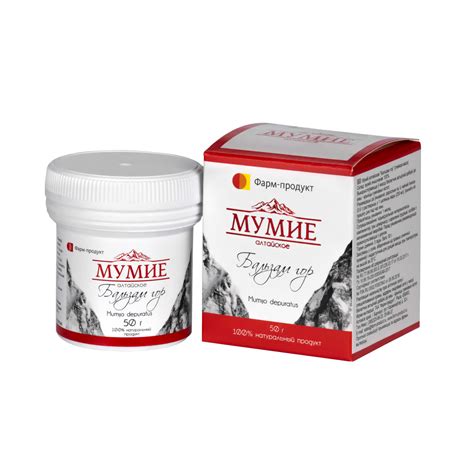 Мумие алтайское Бальзам гор (10 грамм) | Магазин пчеловодства "Пчеловод ...