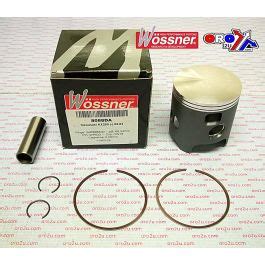 Piston Kit 02 04 Kx250 6750 Wossner 8088d110 Kawasaki Mx By Wossner