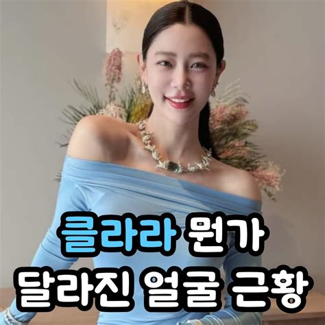 티파니 유머키 ㅠㅠ 대장암 오드리 오드리헵번 담배 이슈 건강 Instagram