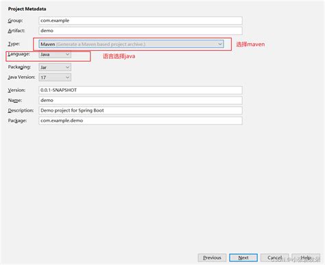 springboot springboot snapshot csdn博客