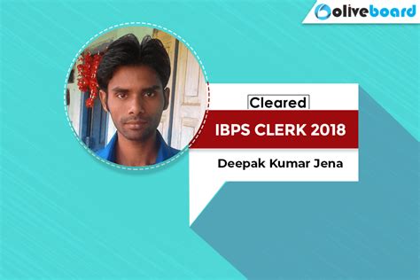 success story of deepak kumar jena cleared ibps clerk 2018