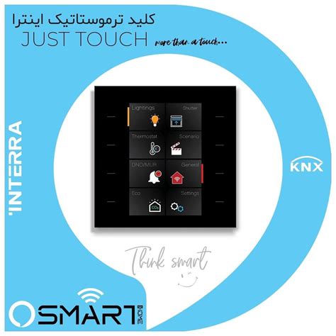 Alexa Intelligent Building On Linkedin Bms Knx Smarthome Smartlife Interra Kermansmart