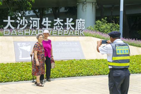 大沙河生态长廊绿道：创新与人文碰撞出的独特风景线 深圳24小时 深新闻 奥一网