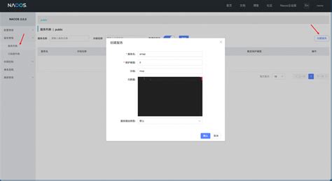 nacos 发布 mcp registry，实现存量应用接口“0改动”升级到 mcp 协议 腾讯云开发者社区 腾讯云