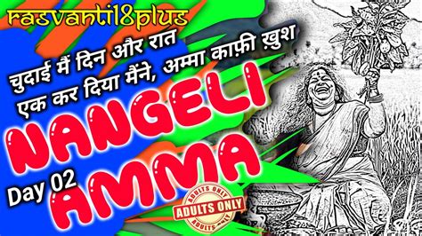 Asha Tai The Marathi Sex Goddess Rasvanti18plus Indian Orgasm Control