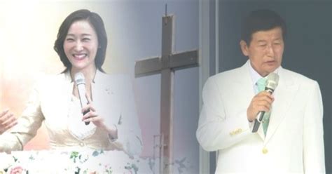 정명석이 병 본다며 나체 영상 찍어갔다 Jms 성착취 또 폭로