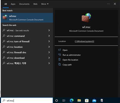 Github Austingettelsiem Tutorial Siem Tutorial For Beginners