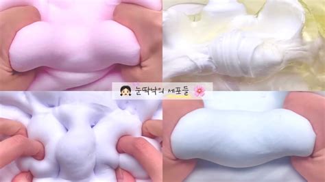 👧🏻 눈딱낙의 세포들 🌸 고픔소시액챌린지 앙잉소시액챌린지 시리즈액괴 액괴시리즈 유미의 세포들 시액 소시액 소규모 시리즈액괴 소규모 시리즈 액시 몽글몽글 파연카 Youtube