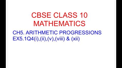 class 10 maths cbse ch5 arithmetic progressions ex5 1 youtube