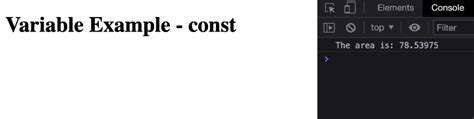 在 Javascript 中定义变量的各种方法 W3schools 教程
