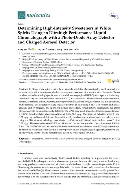 Pdf Determining High Intensity Sweeteners In White Spirits Using An Ultrahigh Performance
