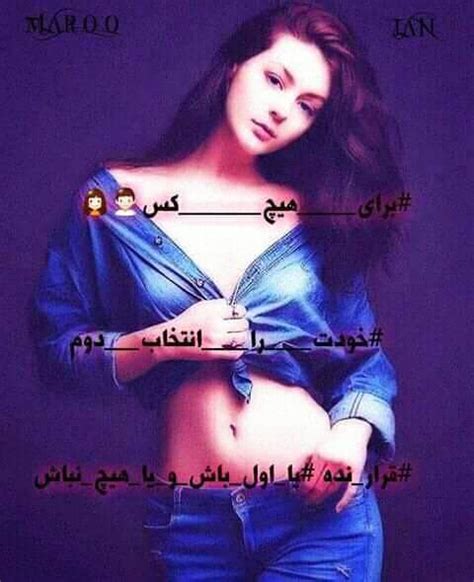 دختر های افغان Facebook