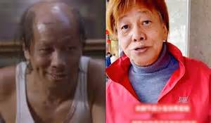 Kung Fu Hustle Star Bruce Leung Dies At 77 Had Fallen Out With Stephen