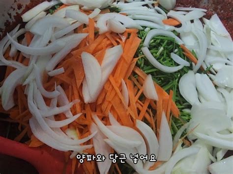 여름반찬으로 딱 좋은 고구마줄기 김치 고구마순 김치
