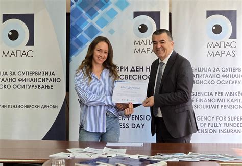 Соопштение за доделување на Благодарници за придонес и учество во спроведување на едукативен