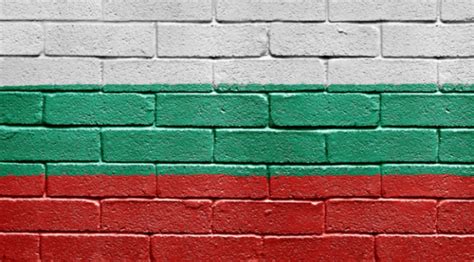 За пореден път България каза „майната им” на българските интереси Lentata