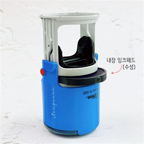 원형 자동 스탬프 상품 상세정보