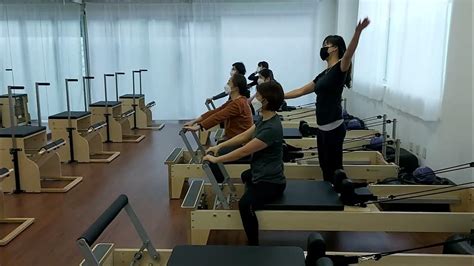 이문체육문화센터 기구필라테스 외대필라테스 공릉필라테스 Youtube