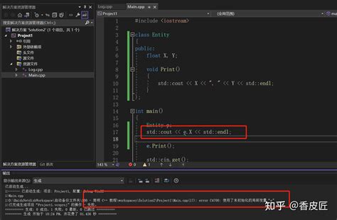 21 C 构造函数 知乎 21 C 构造函数 知乎
