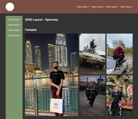 Github Maxelkin5gmlearn Projects Node React Educational React Projects