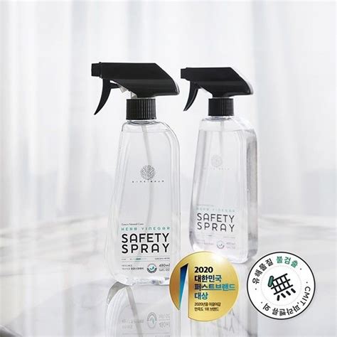 위틀스토어 프리미엄 유아동용품 전문쇼핑몰 목욕 장난감 아기 물티슈 신생아