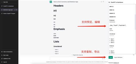 one click export chatgpt chat record as markdown text app softea