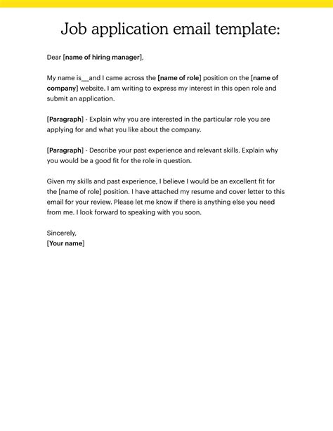 Job Application Email Best Practices And Writing Tips Mailchimp