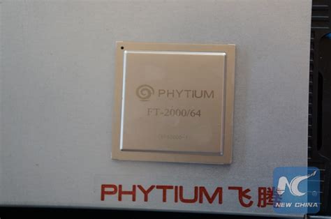 Very Large Scale Integration Vlsi 64 Core Processor From Chinese Chip Maker Phytium