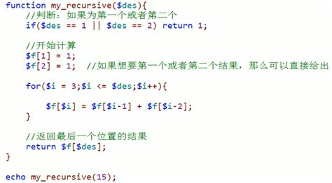 Php排序算法 U Ttxy 博客园
