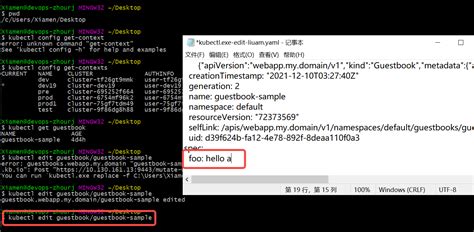 Kubebuilder Webhook K8s Kubeclub Kubeclub