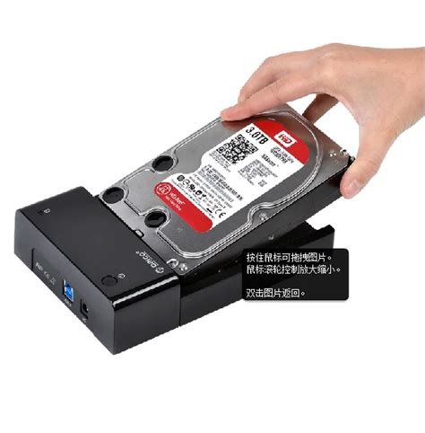 Usb Hdd Inch Hdd Enclosure Docking Computer Accessories