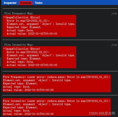 Gee 错误——t Argument ‘object‘ Invalid Type Expected Type