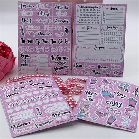 Купить Набор стикеров для декора Sp 02 Производство наклеек для ногтей Darkprint