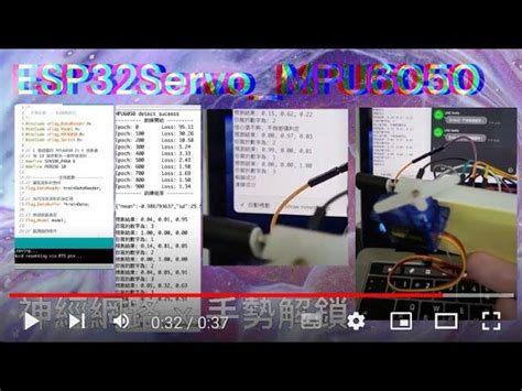 Esp32 Arduinoide Machinelearning Mpu6050 Aiot Yi Te Yang