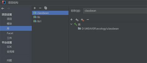 泛微E 开发环境部署 滔天蟹 博客园
