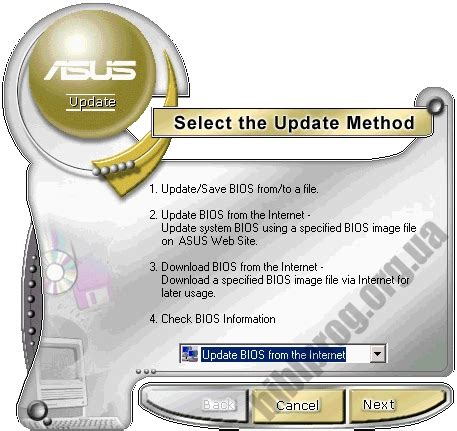 Asus Bios Update Free Download Asus Bios Update Freeware Library
