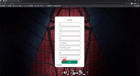 基于java ssm html5电子书籍敏感字识别系统 源码 lw 调试文档 讲解等 电子书 电子书籍 敏感字 敏感字识别 识别系统 文本