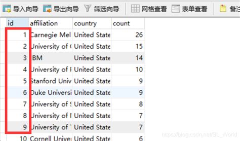 Django数据库报错table Xxx Doesnt Exist或unknown Table Xxxdjango Migrate