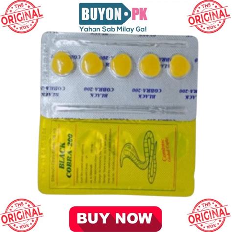 Indian 125mg Black Cobra Timing Delay Tablets For Men 5 Tablets Pack Buyonpk