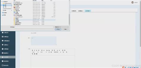 Python基于大数据的智能交通分析系统的设计与实现数据采集可视化分析系统大数据的实时出行规划多模态方案平台的设计与实现 Csdn博客
