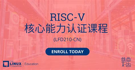Risc V Fundamentals Training Course Linux Foundation