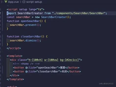 Vue3 如何实现一个全局搜索框vue 搜索框 Csdn博客 Vue3 如何实现一个全局搜索框vue 搜索框 Csdn博客