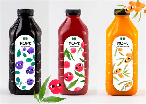 КОНЦЕПЦИЯ упаковки для морсов ВКУСВИЛЛ :: Behance