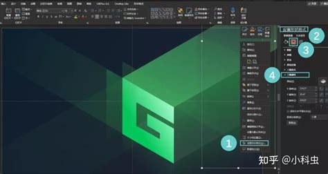 Ppt教程：ppt三维效果，教你几招快速实现！ 知乎