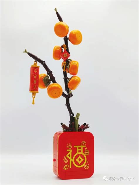 Product Preview Sembo Block 605028 R Newbrickinfo