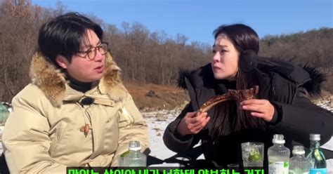 미자♥ 김태현 유튜브하는 여자 만나지 마…인생이 조난