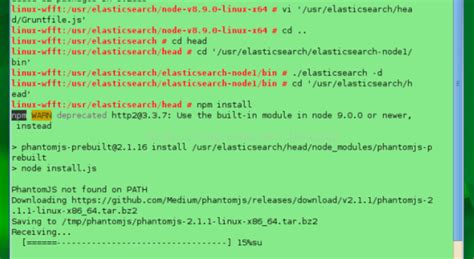 在suse Linux环境下搭建es集群suse Elasticsearch Csdn博客